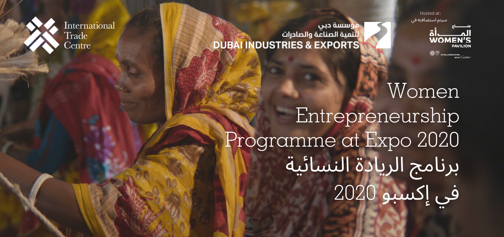 Outlier Series | Her Business Story: A Journey of Female ...