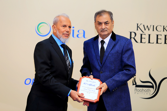 Jan & Bros - Quality Products, Cosmetics wholesaler in Dubai, UAE, air freshener, bell nail ...