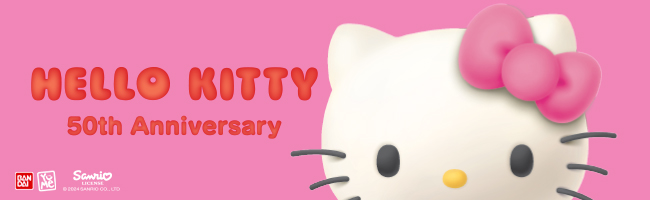 Hello Kitty | Smyths Toys Ireland