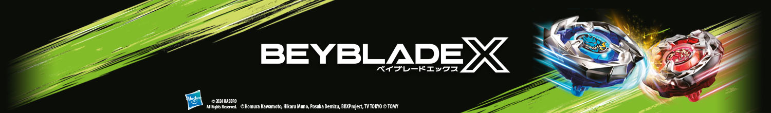 Beyblade - Beyblade Burst - Bley Bley | Smyths Toys Österreich