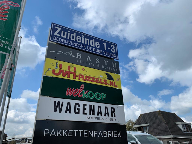 Raadsel Logo Nieuw: Efteling 3D Puzzels