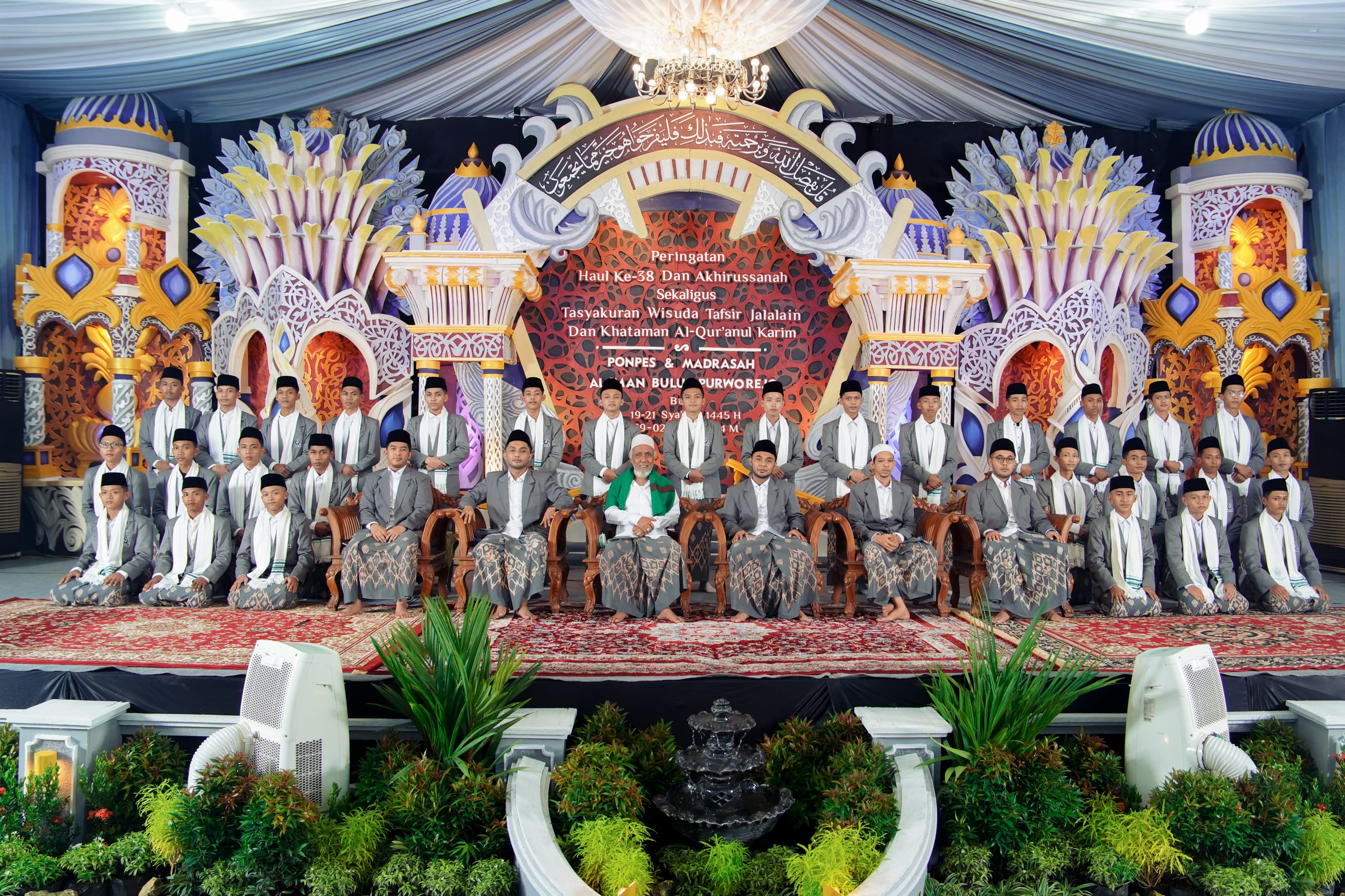 Kepengurusan | Pondok Pesantren Al-Iman Bulus Purworejo