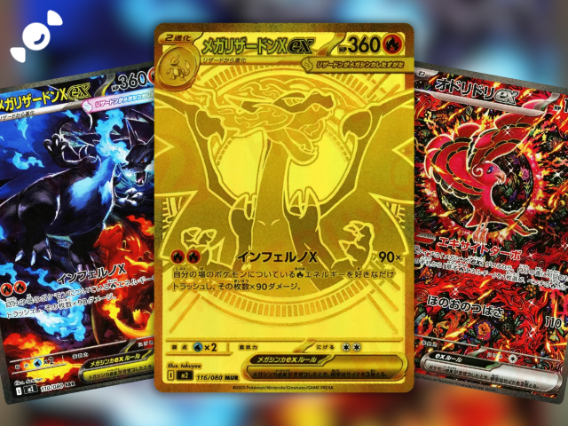 Inferno X Top 10 Cards: Best Hits and Chase Cards