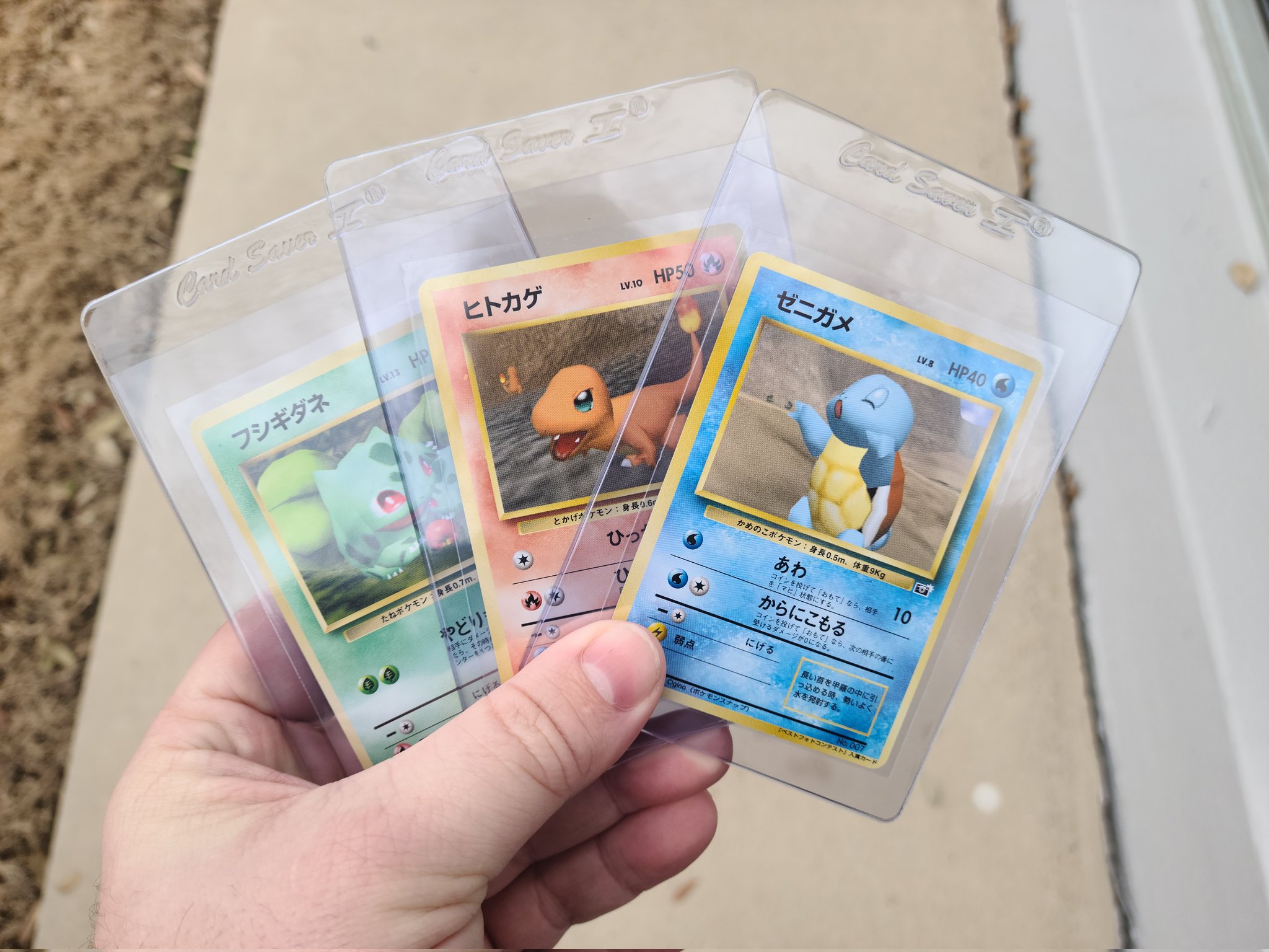 Rare Candy Blog
