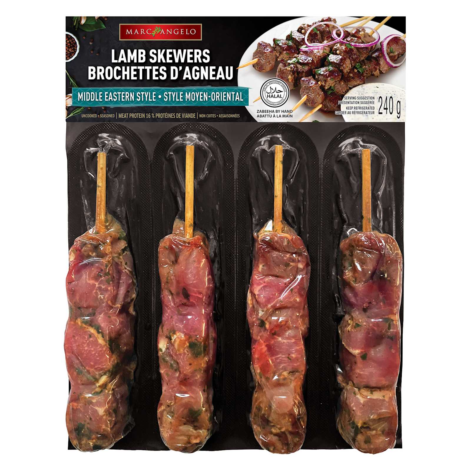 Lamb Skewers - Middle Eastern Style (Halal) | Marcangelo Foods
