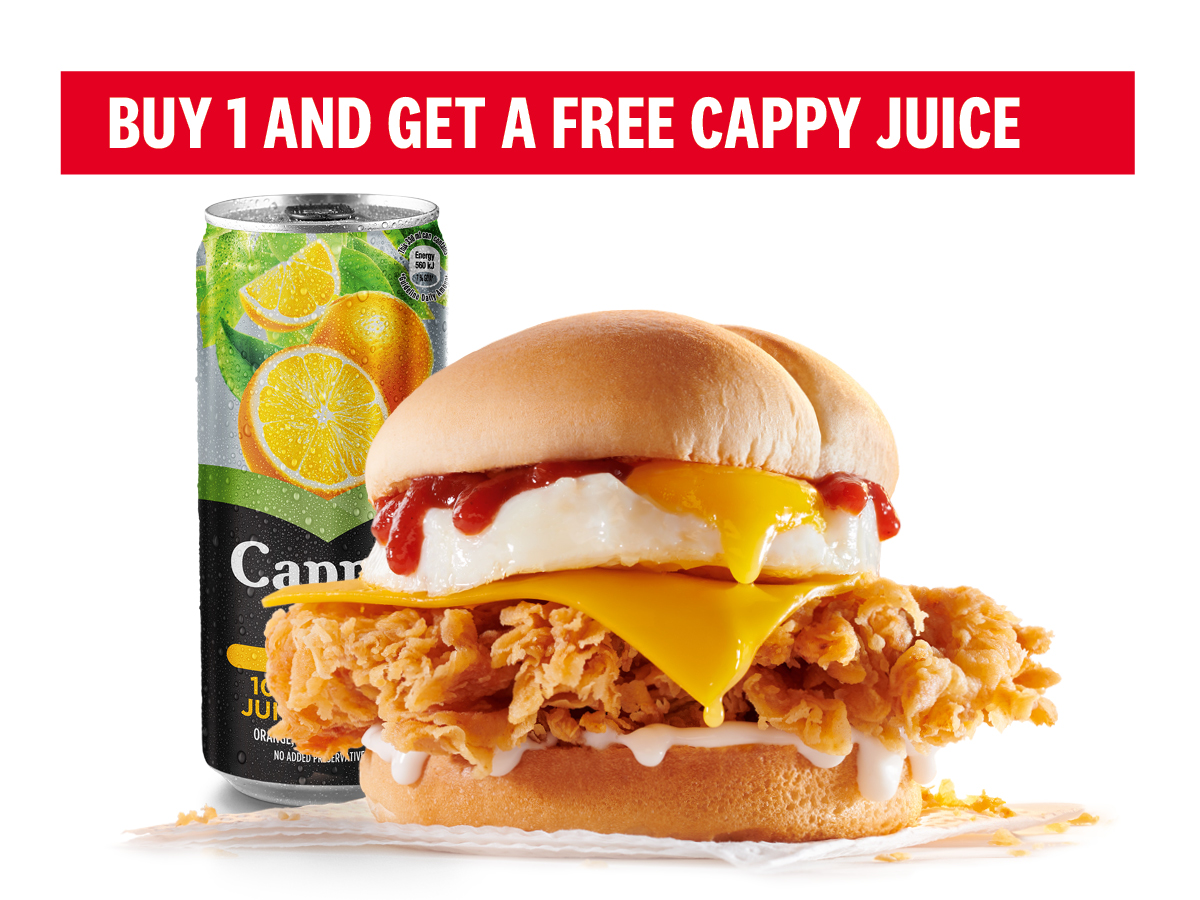 Brekkie Crunch Burger | Breakfast | KFC Menu