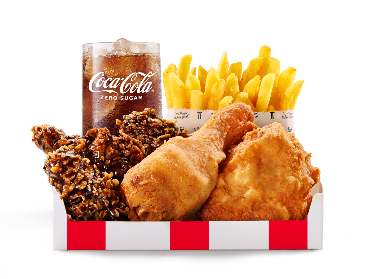 Dunked Mega Wing Box | Box Meals | KFC Menu