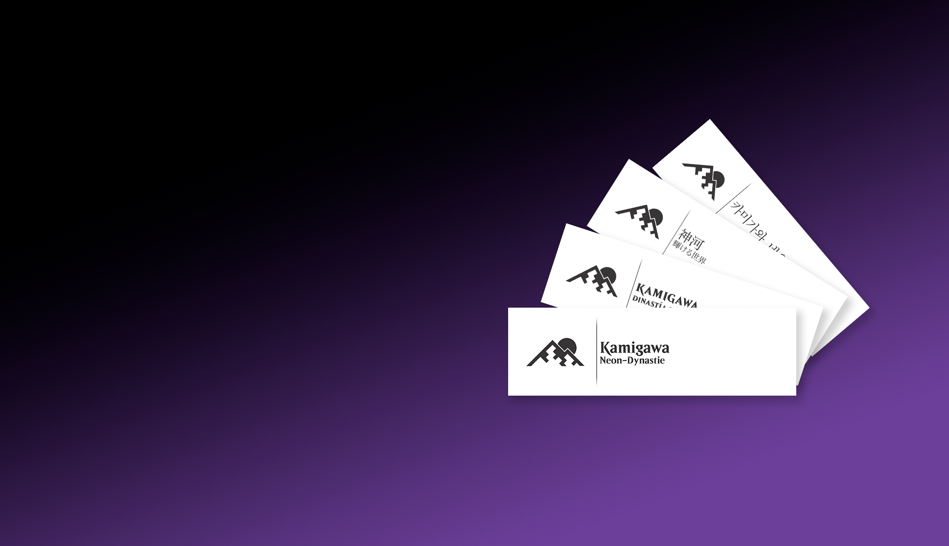 Singles Labels Now Available in All Magic: The Gathering Product ...