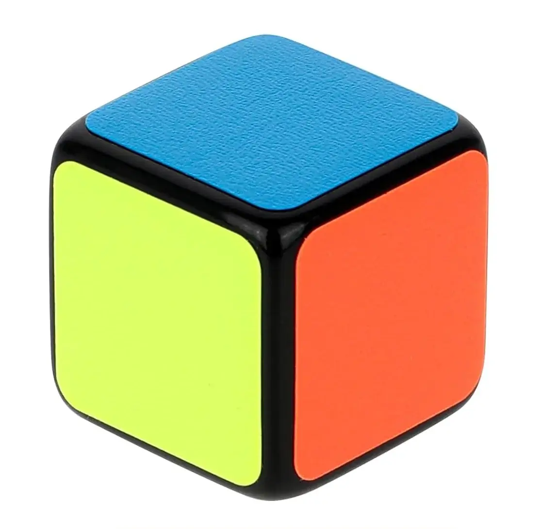 What is the 1x1 Rubik's Cube? The Easiest Puzzle Ever!