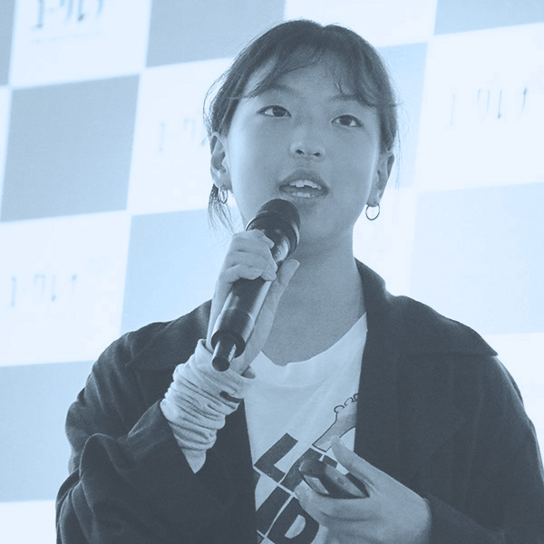 Rise | Rena Kawasaki