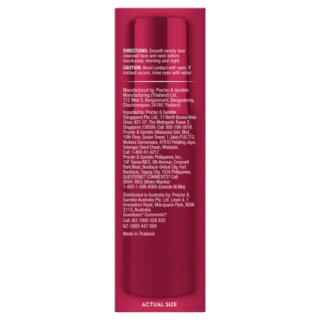 Collagen Peptide 24 Serum Collagen Peptide 24 Serum