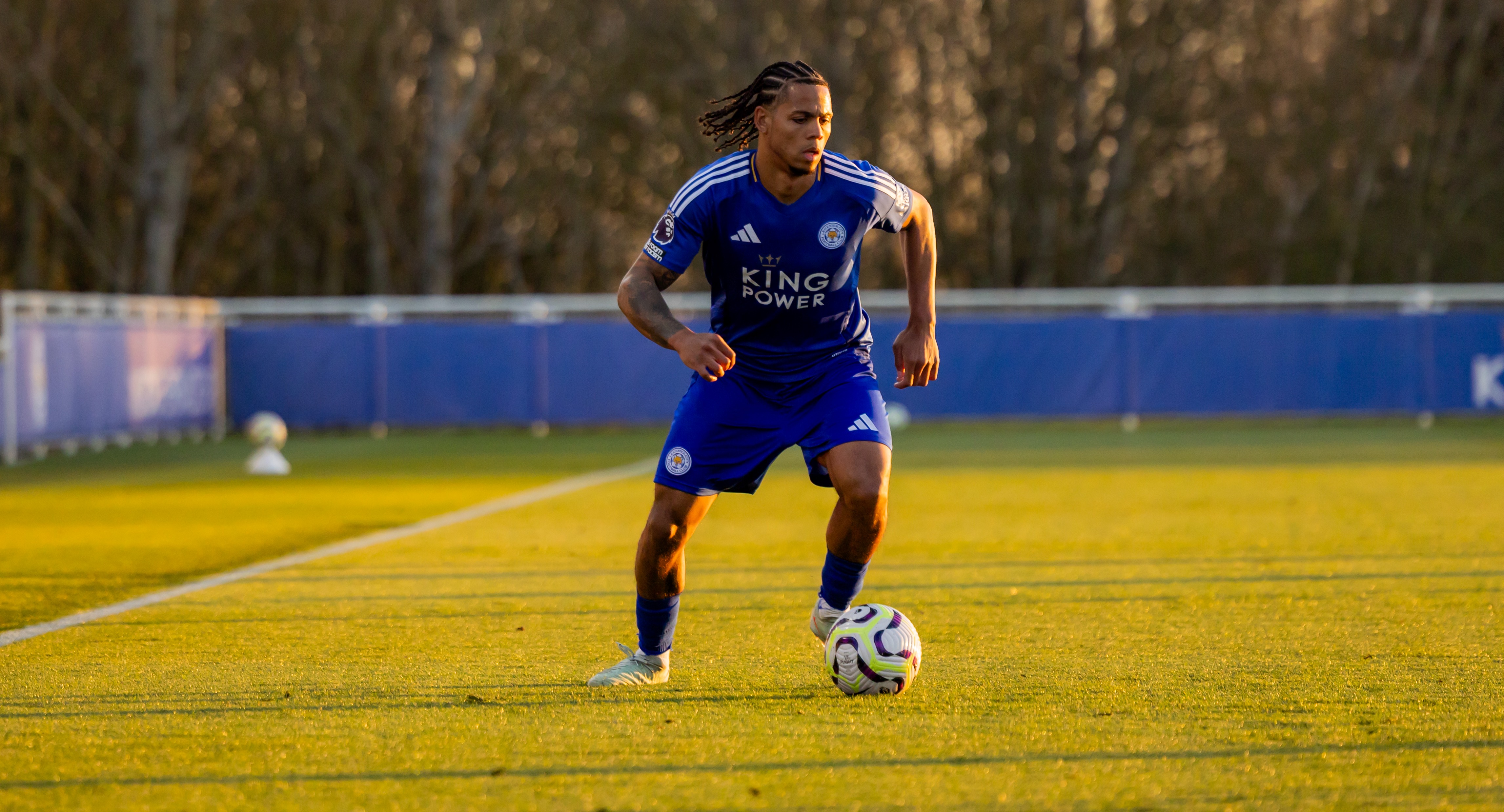 Defeat For City's U21s