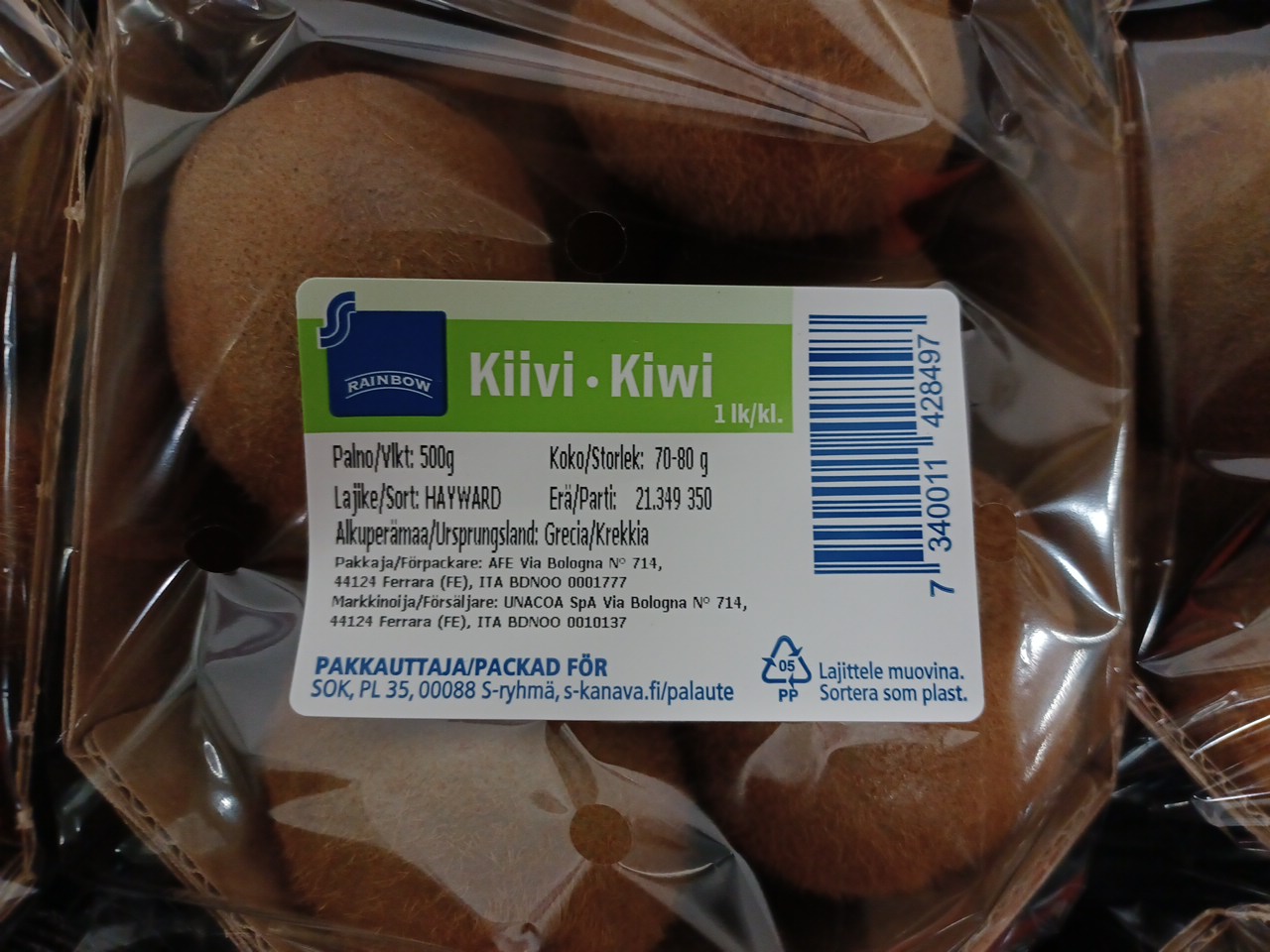 Takaisinveto: Rainbow Kiivi 500 g - S-ryhmä