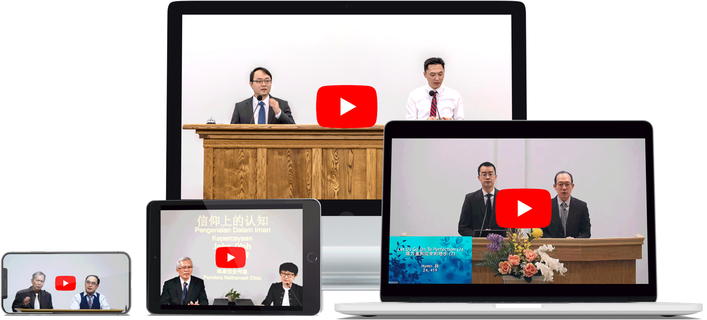 Our Livestreams True Jesus Church Singapore
