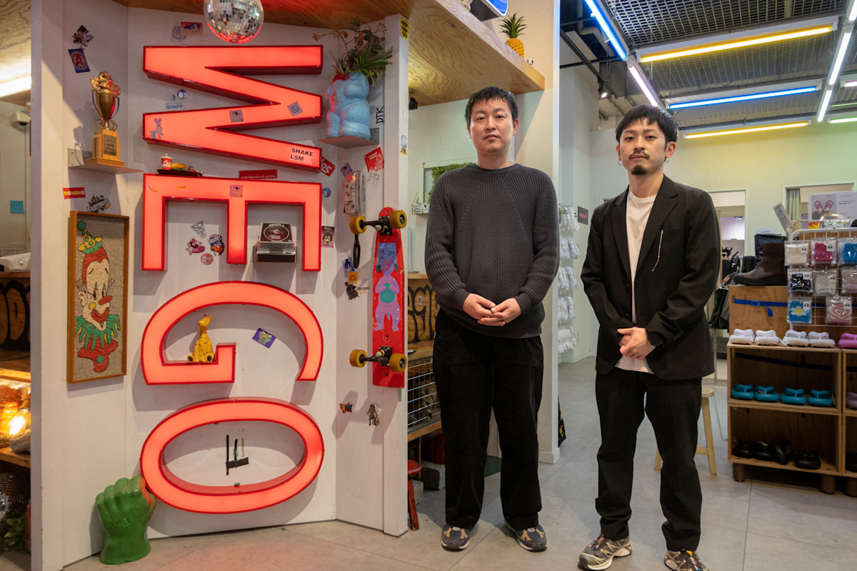 Shopify導入により、オーガニックの流入が300％向上となったWEGOの事例紹介 — Shopify Plus Customer