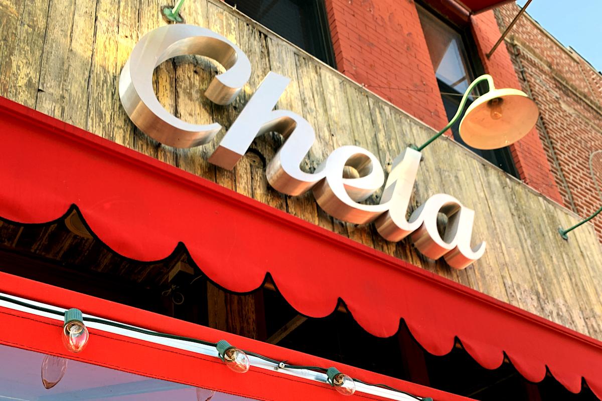 Chela Park Slope in Park Slope | NYC Tourism