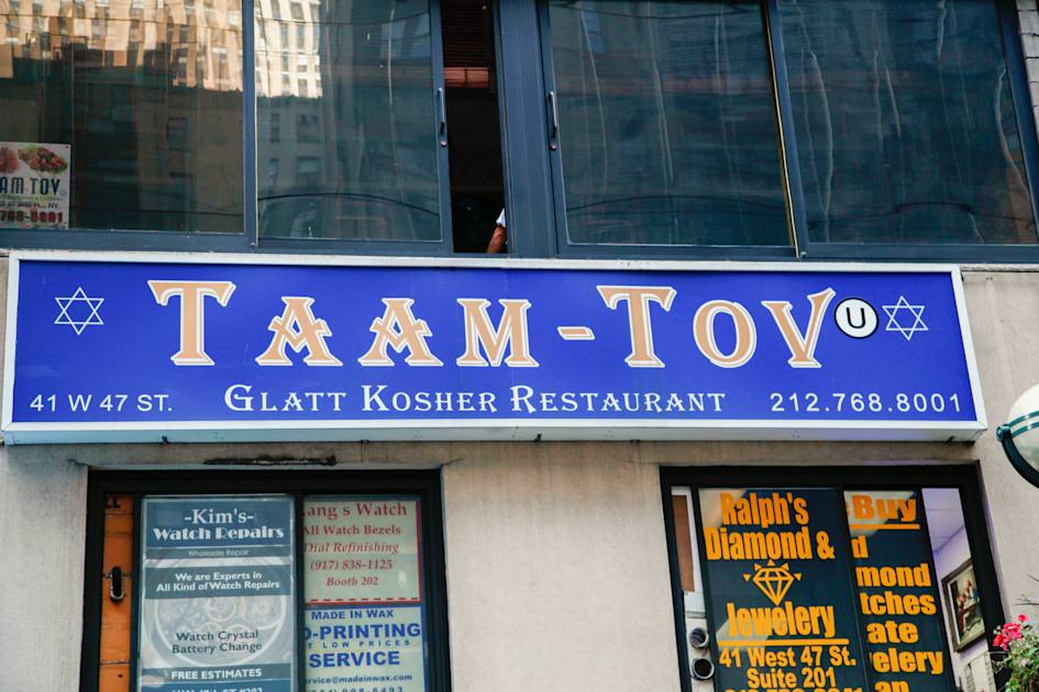 Taam Tov | Your Guide to NYC Tourism