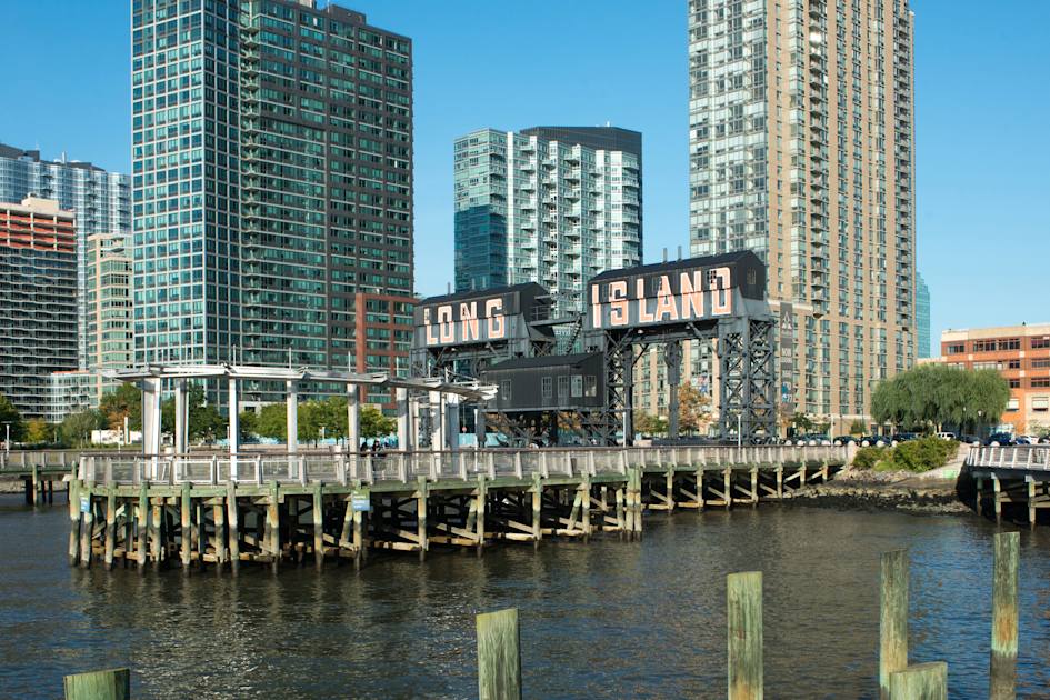 Gantry Plaza State Park | Your Guide to NYC Tourism