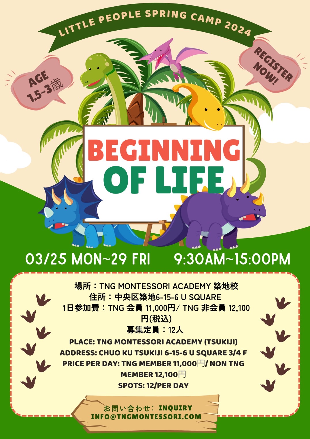 2024 Spring Day Camp OPEN FOR SIGN UP | TNG Montessori Academy