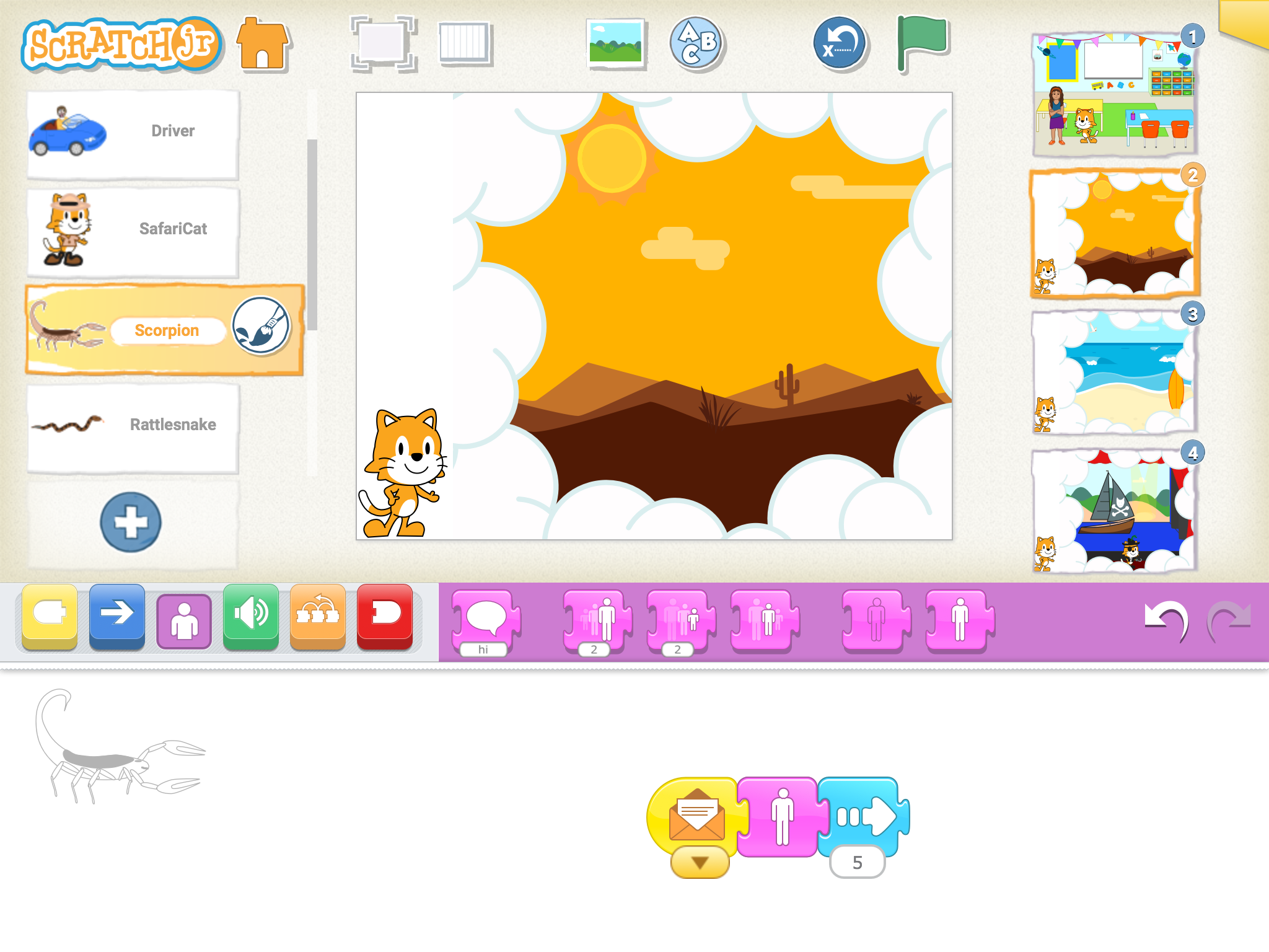 Fall Break - Extended Learning | BootUp PD