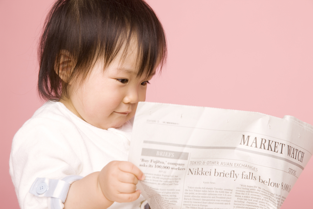 Baby Names in the News: Agnes and Angus | Nameberry