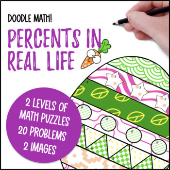 Free Math Activities | Congruent Math