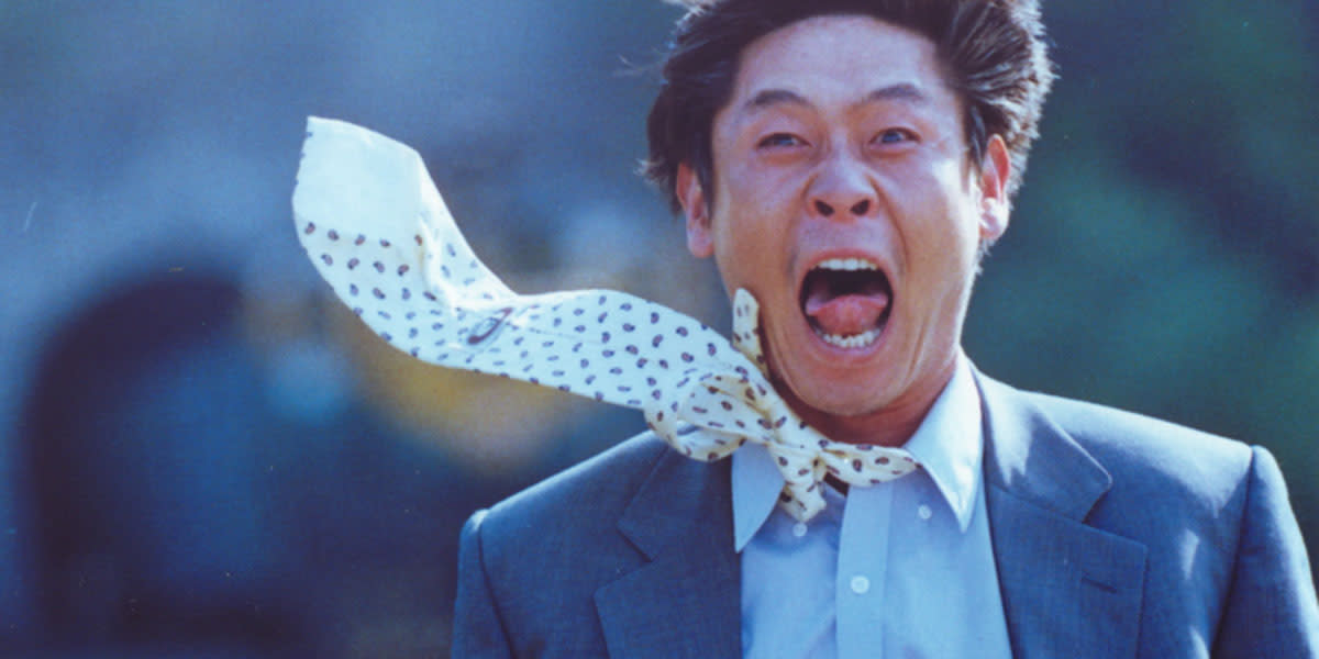 TIFF celebrates the best of New Korean Cinema this summer with works by ...