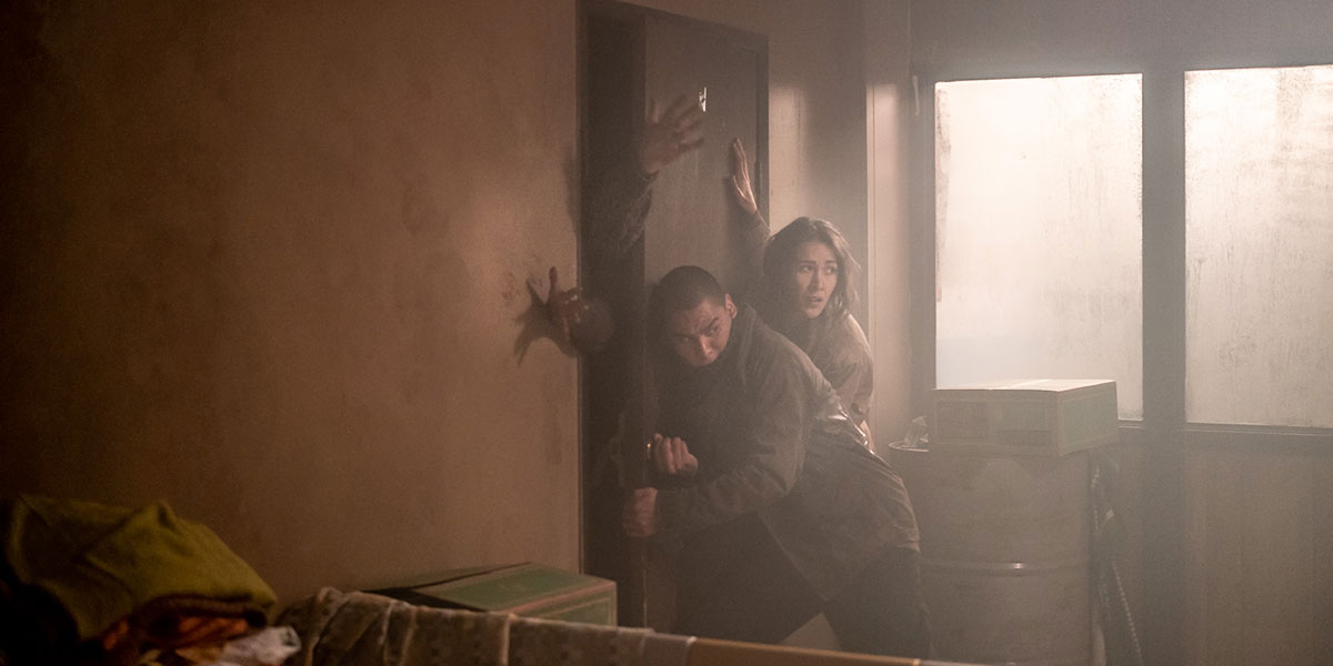 Blood Quantum preceded by From Cherry English and File Under Miscellaneous