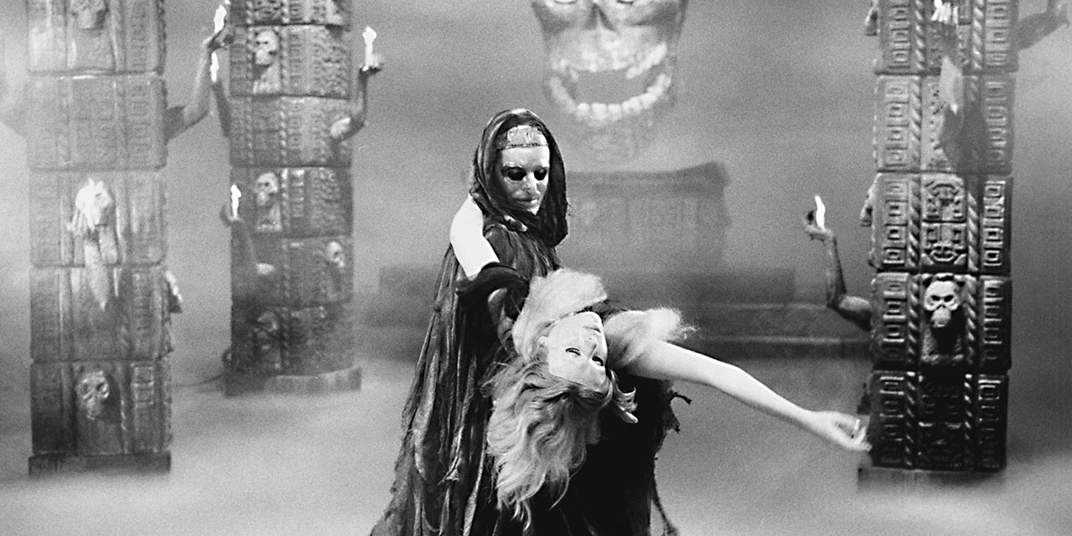 The Mask preceded by Around Is Around