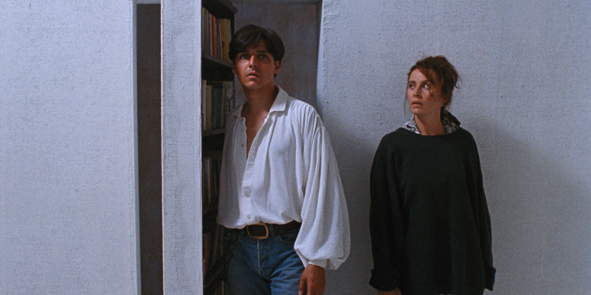 White Room with Patricia Rozema