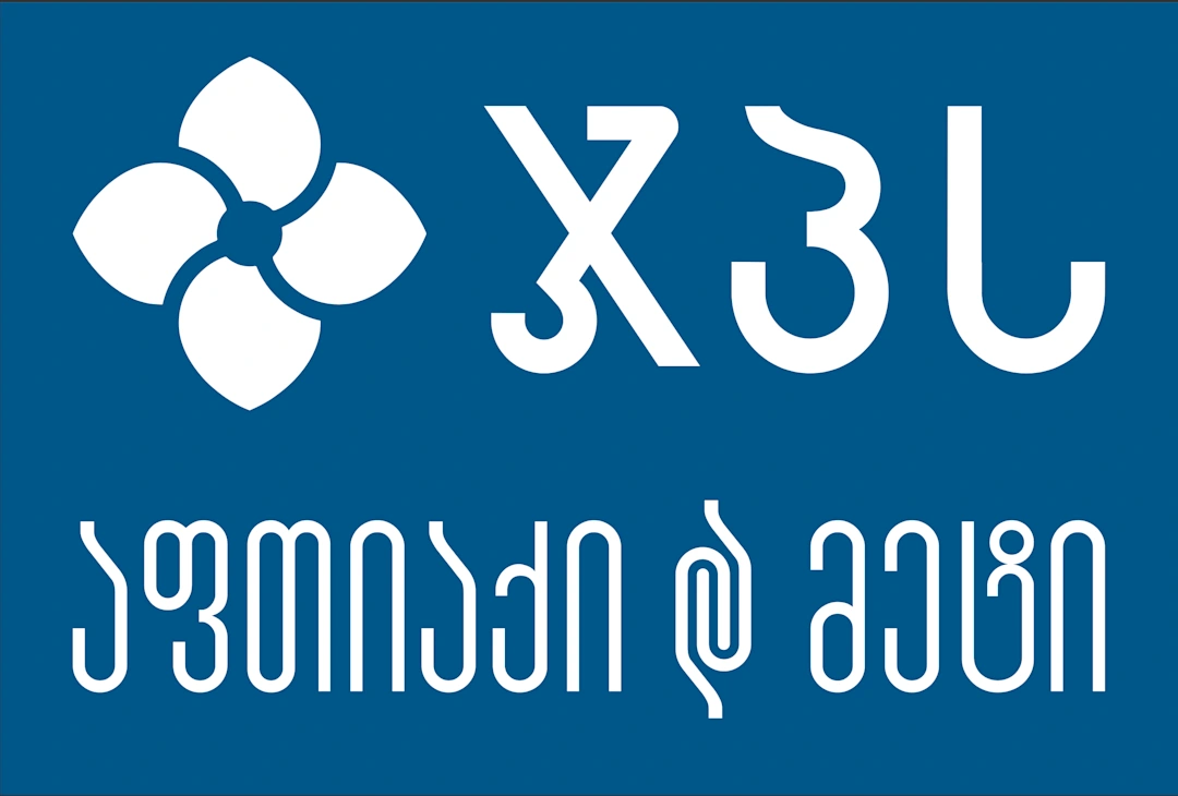 Wolt Drive | Last mile delivery for businesses - Wolt (Georgia)