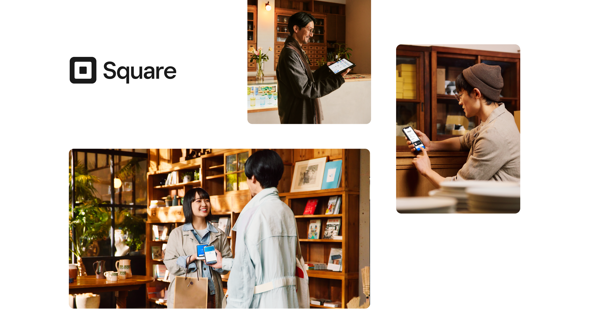 ビジネスのあらゆる場面に | Square