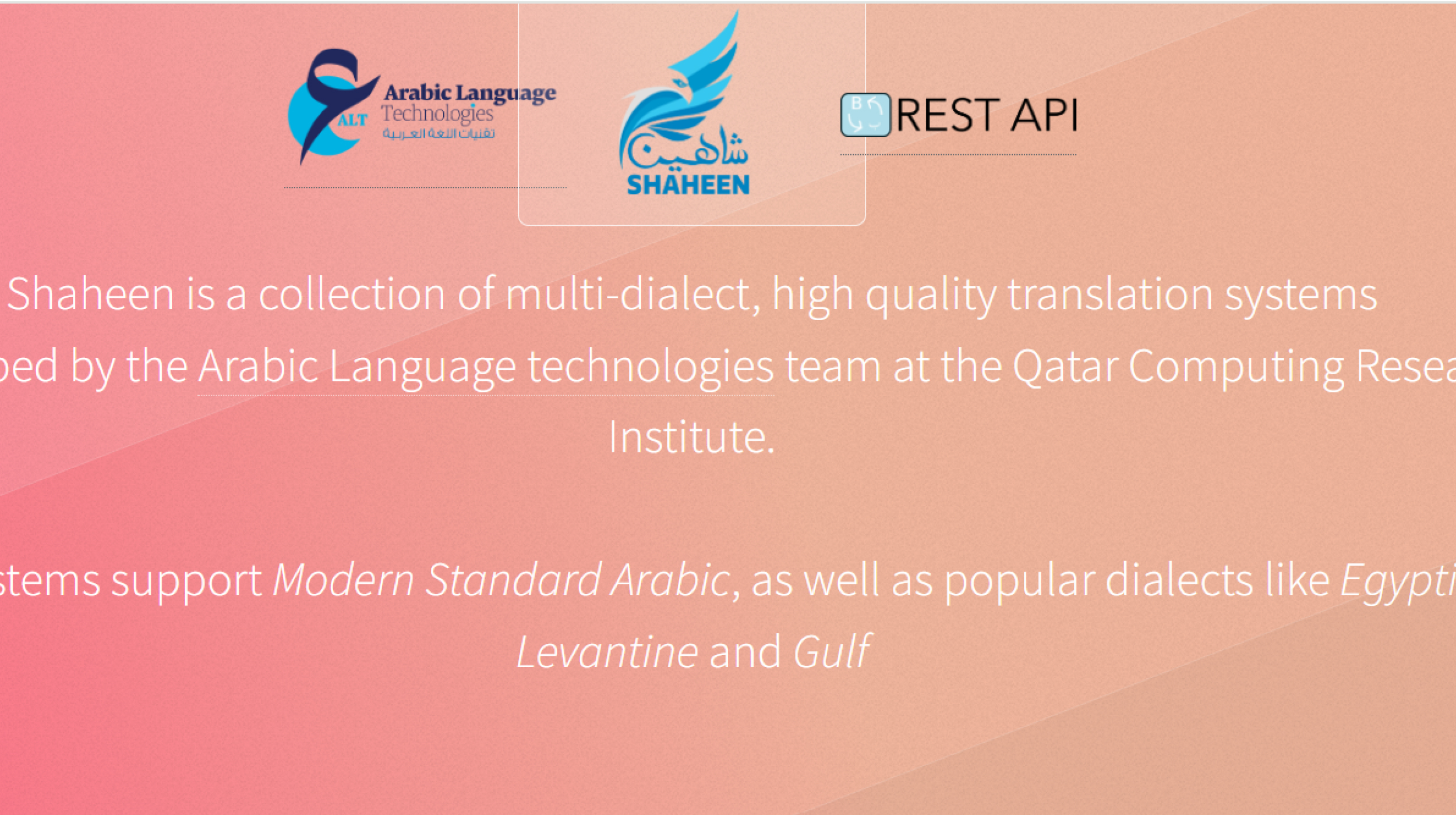 Qcri Logo 35 Students Hone Computing Skills At QCRI Summer Internship