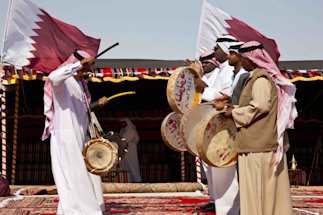 Explore Qatar's Education City | Qatar Foundation