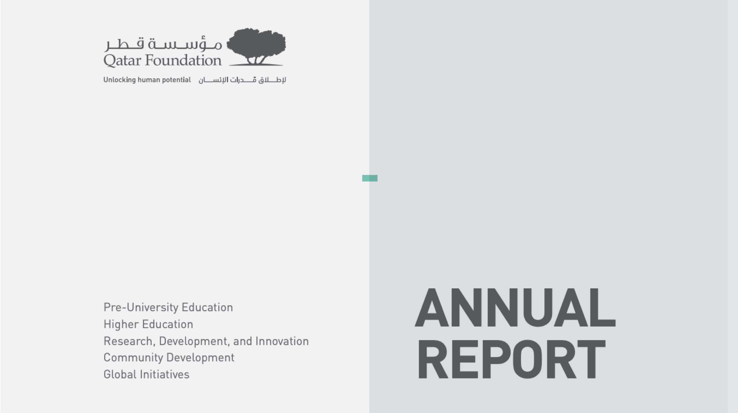 Qatar Foundation - Forms