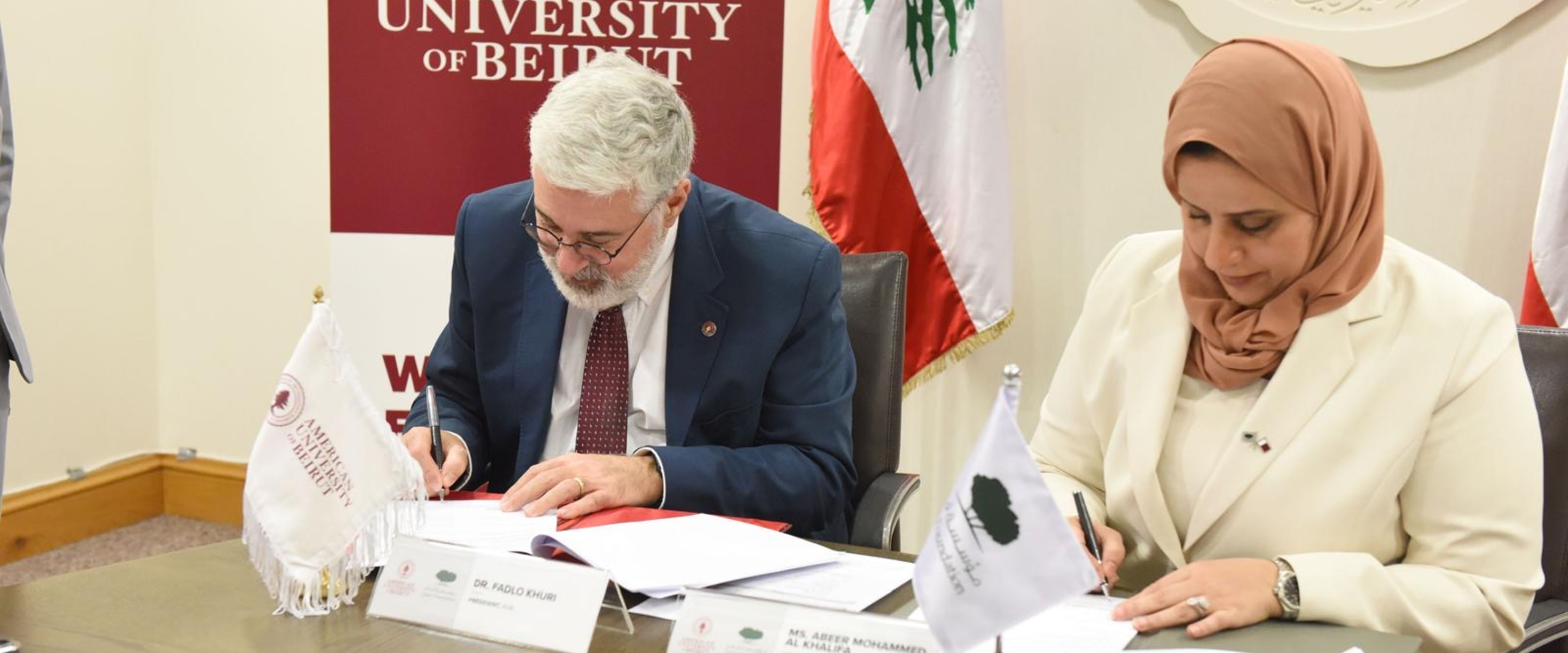 Qatar Foundation’s PUE and AUB form strategic partnership to advance ...