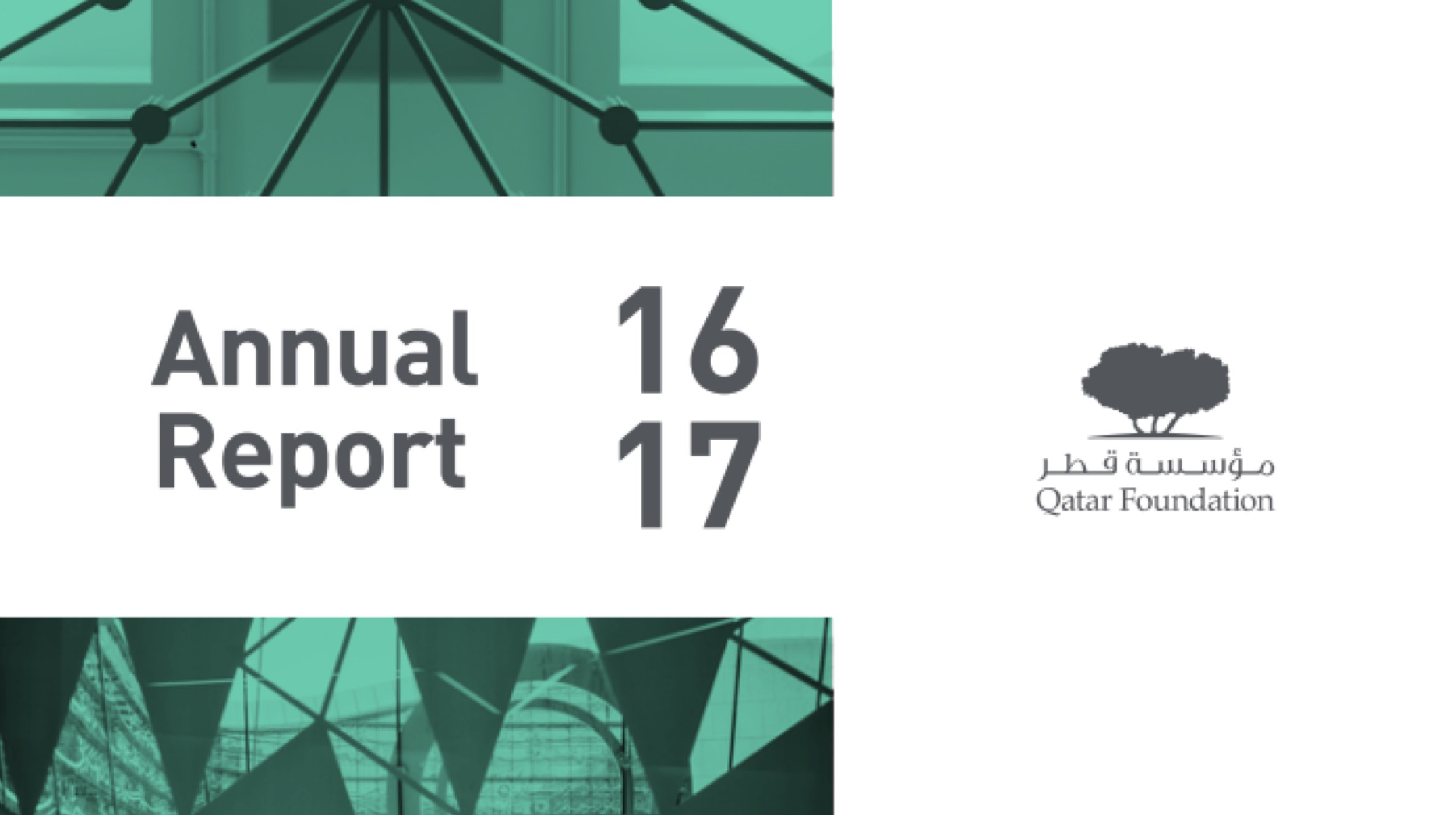 Qatar Foundation - Forms