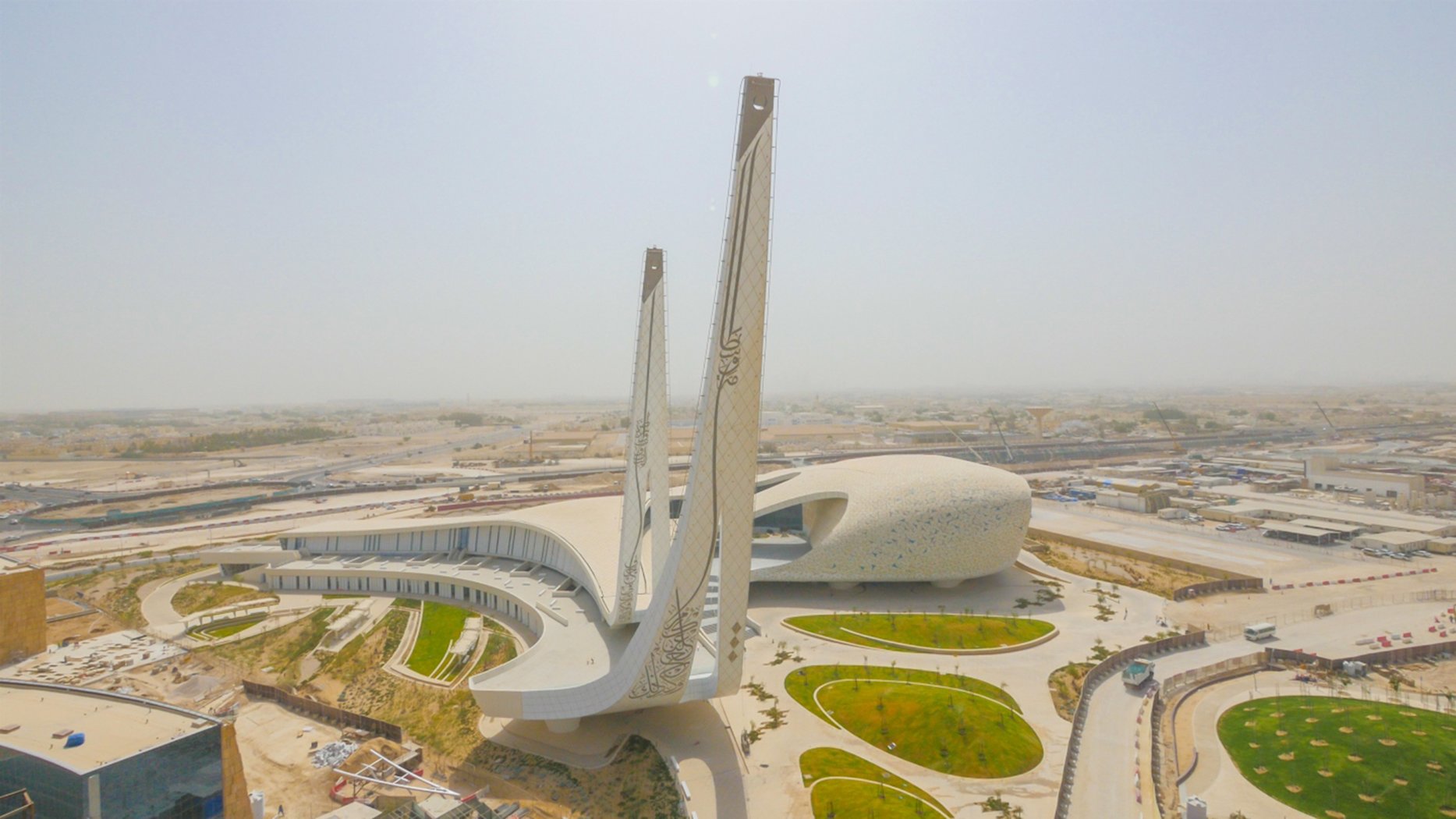 Education City Mosque | Qatar Foundation