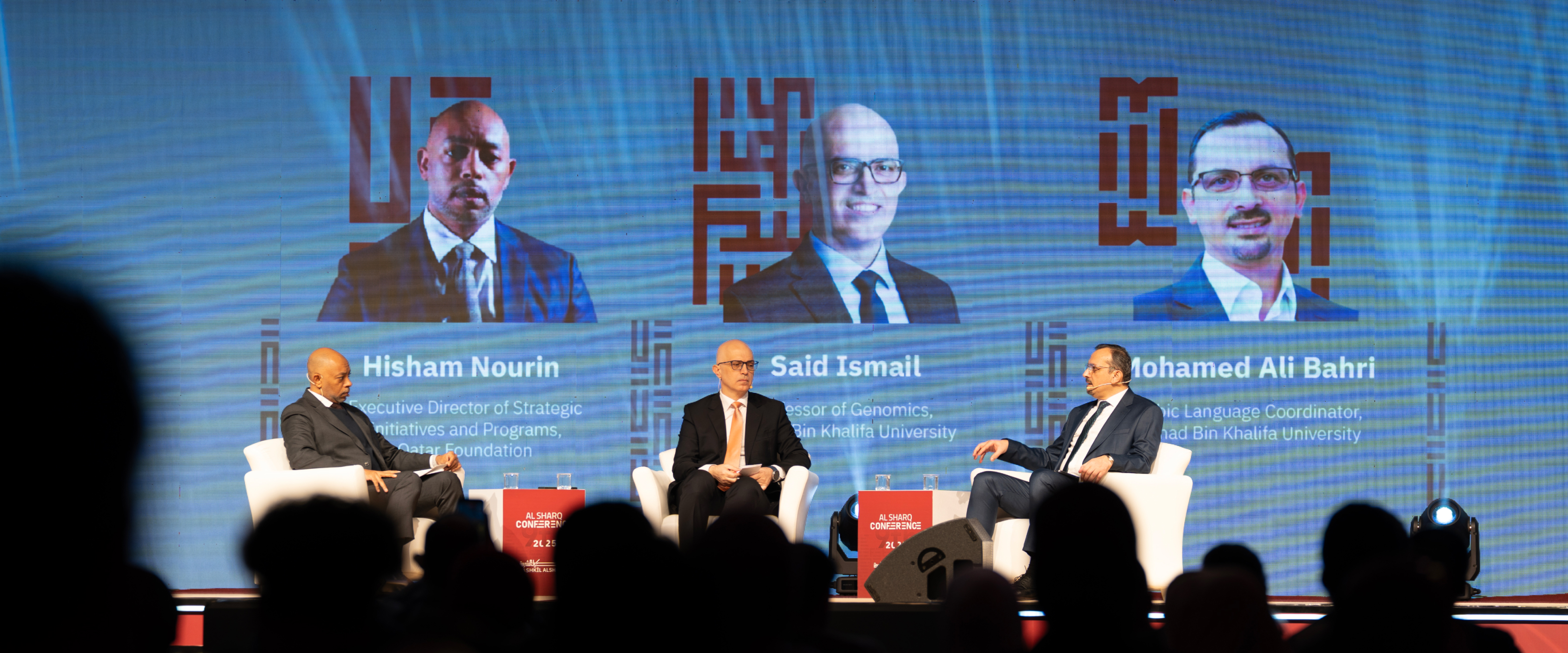 null | Qatar Foundation