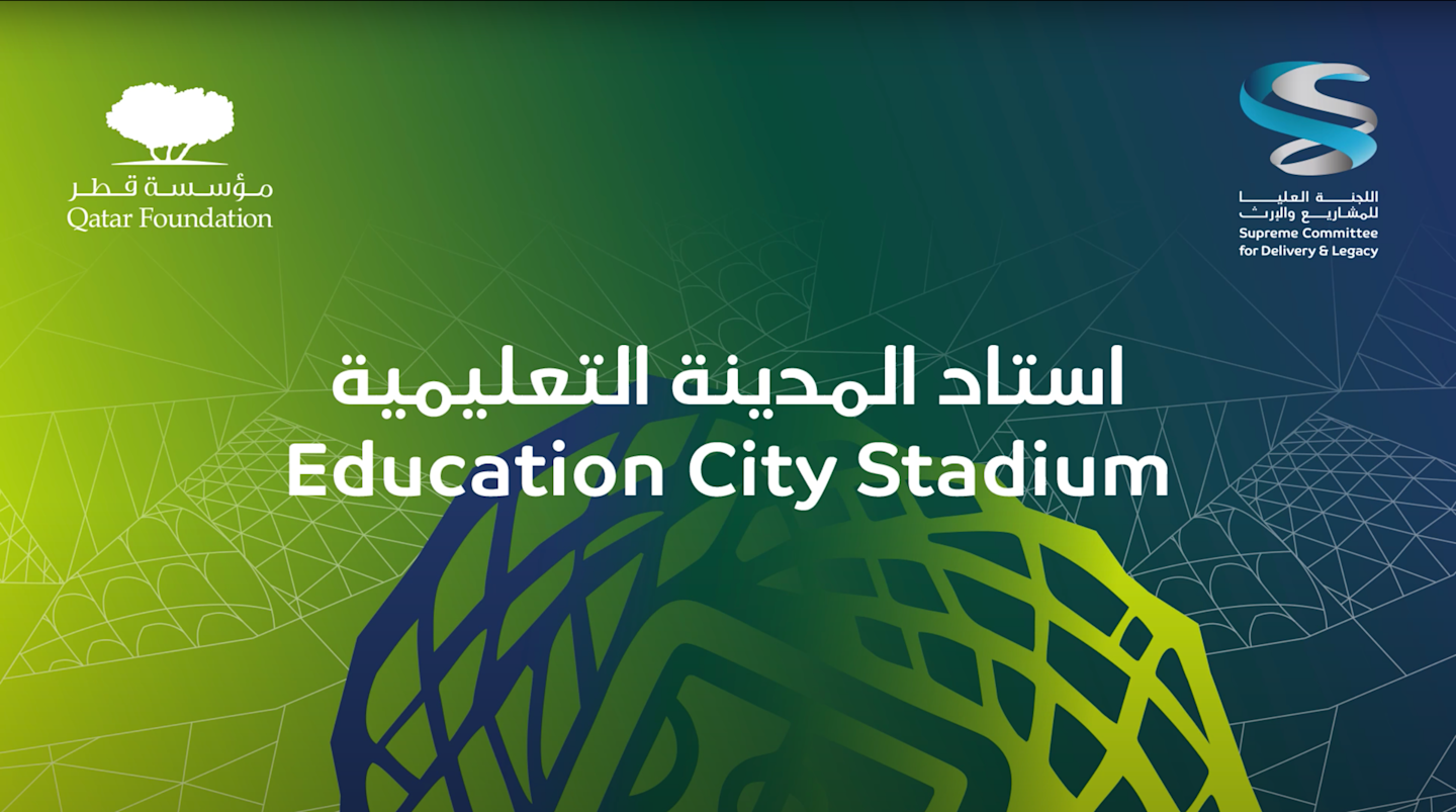 Education City Football Stadium | Qatar Foundation