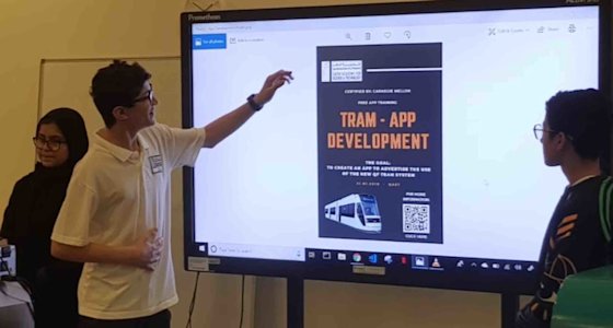 ترام المدينة التعليمية يعزز معارف طلاب مؤسسة قطر بالعلوم والتكنولوجيا ...