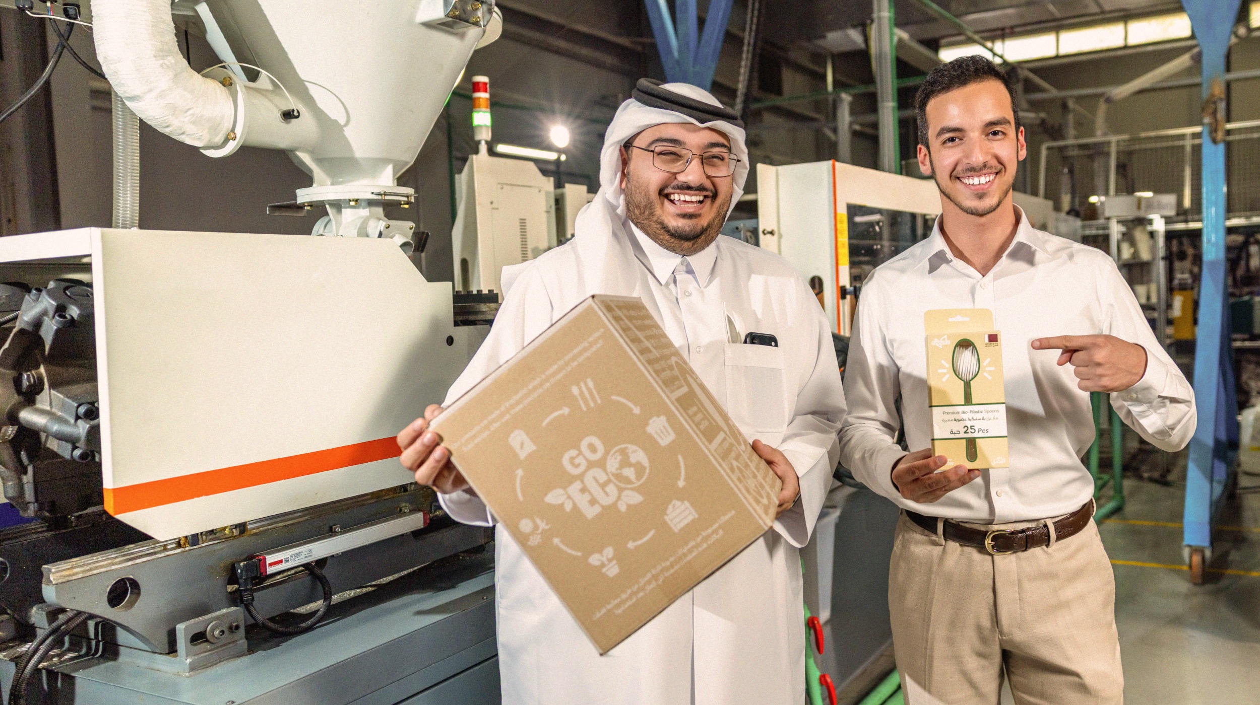 From Soggy Straws to Regional Impact | Qatar Foundation