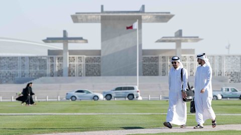 Education | Qatar Foundation