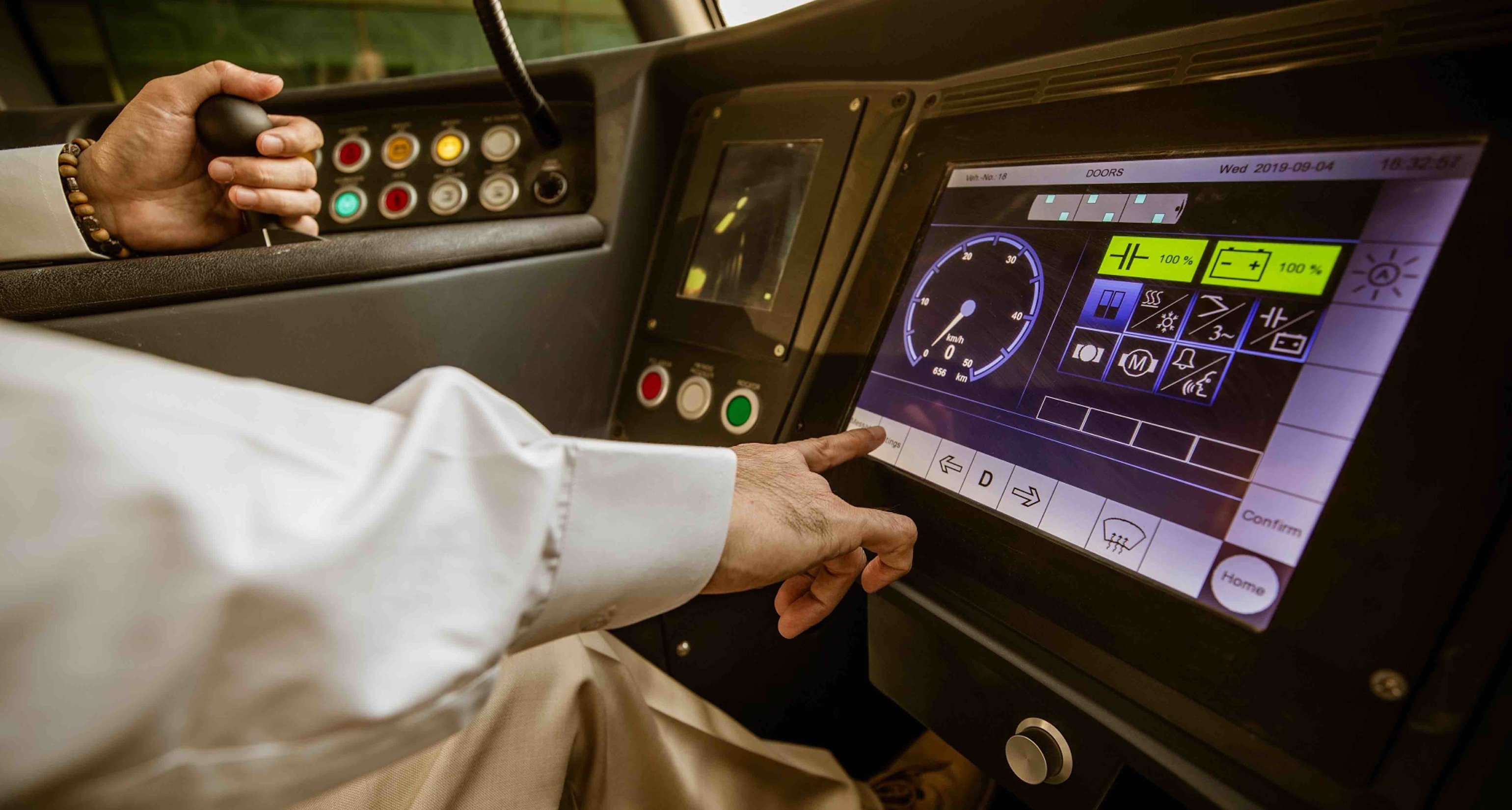 Education City Tram | Sustainable Transport | Qatar Foundation