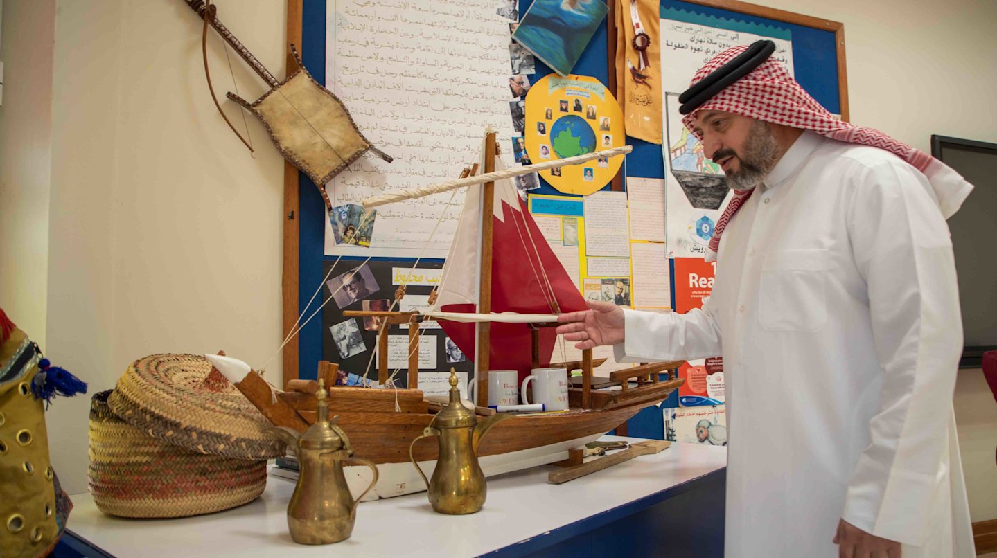 Education | Qatar Foundation