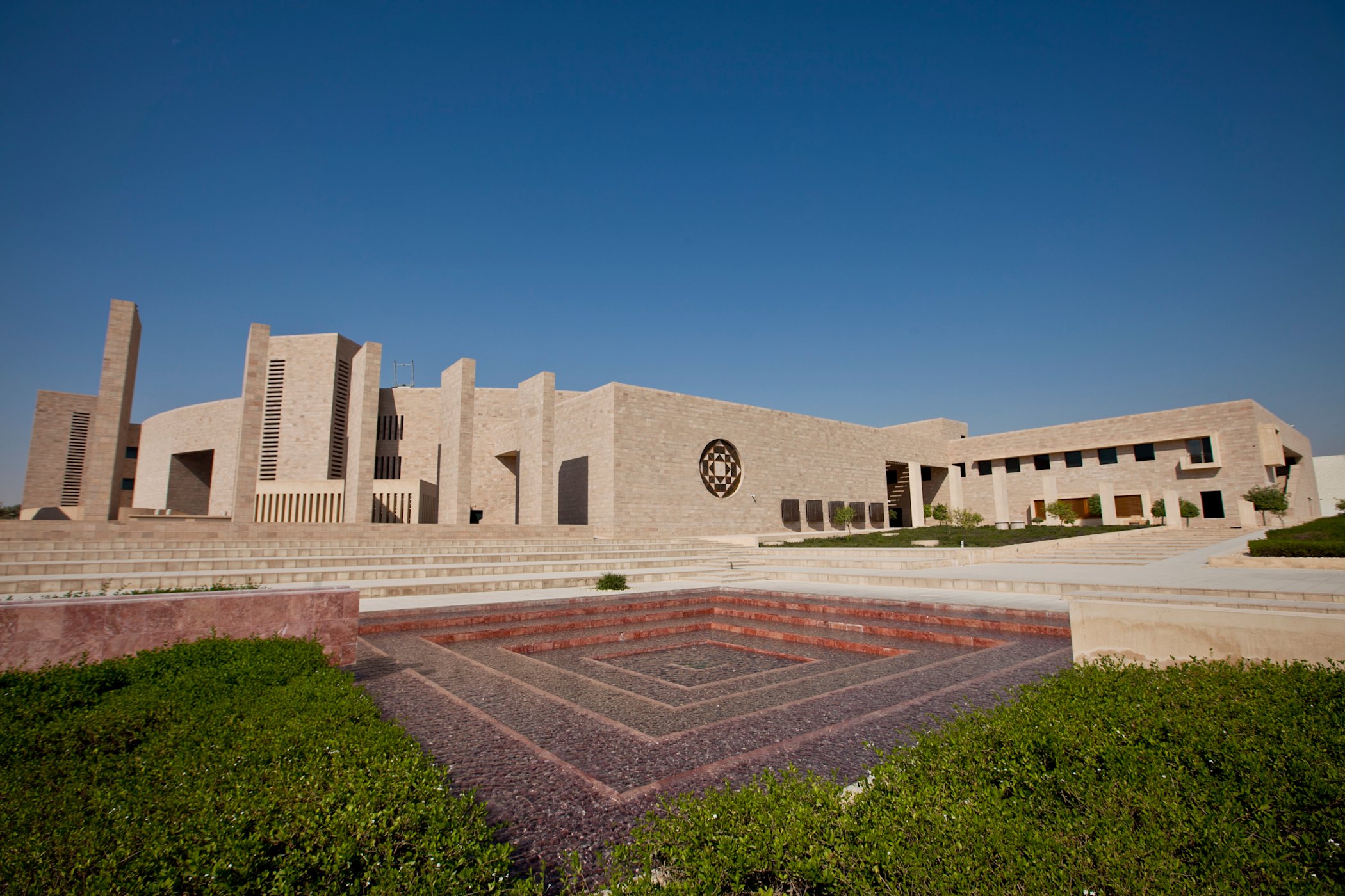 Carnegie Mellon University in Qatar | Qatar Foundation
