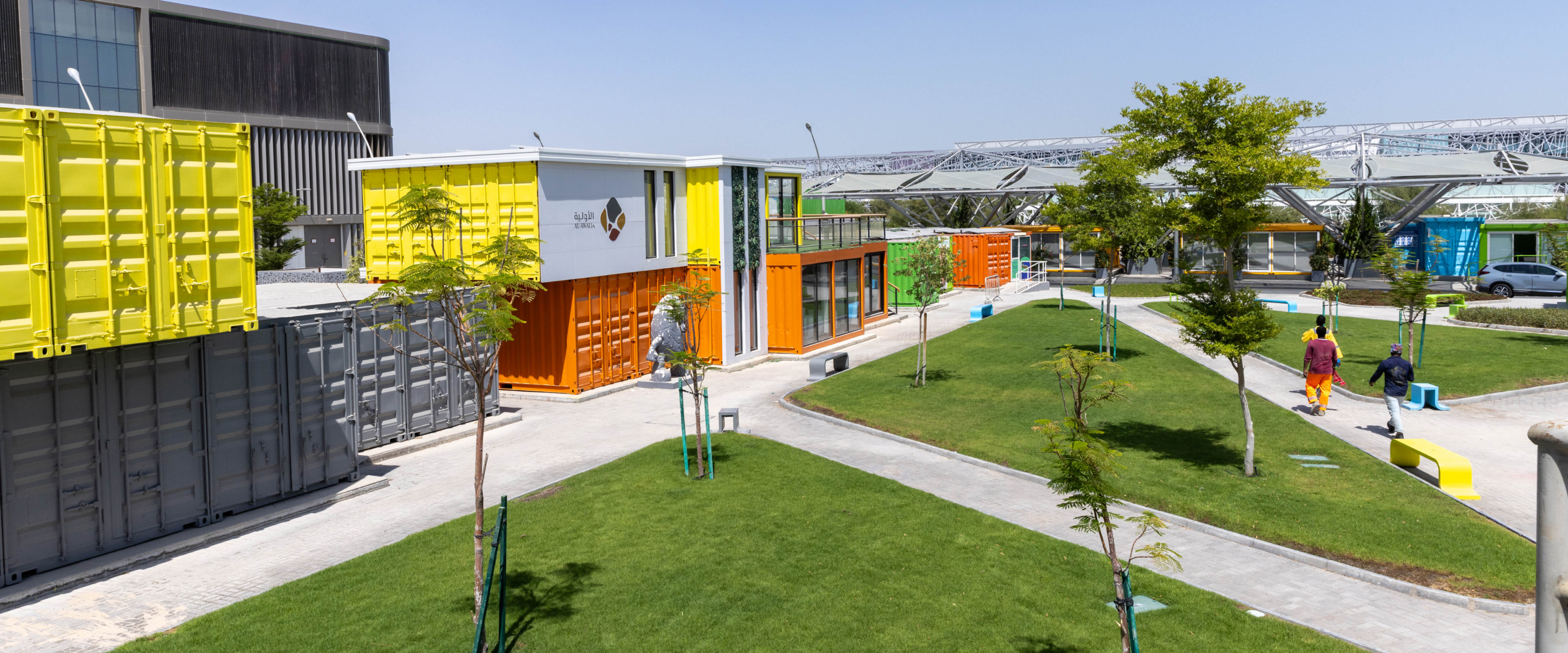 QF’s Green Island: A year of making a sustainable difference | Qatar ...