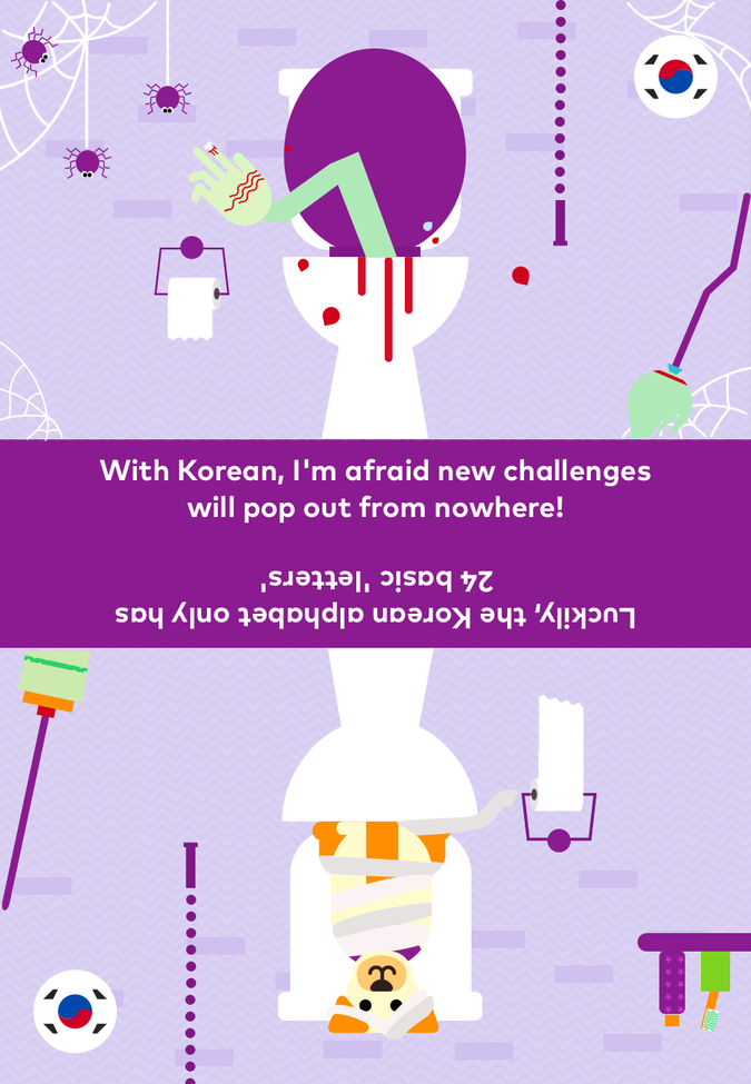 Top 10 Scariest Languages to Learn