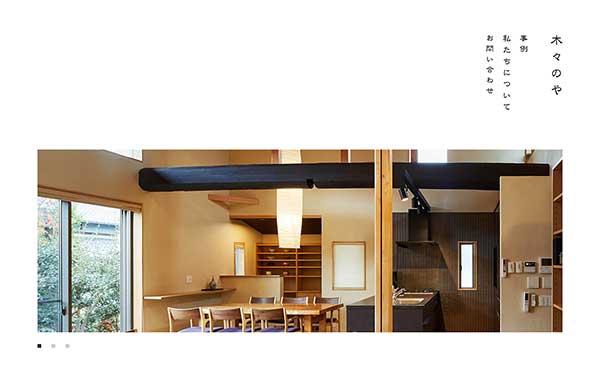 Murata Design Office