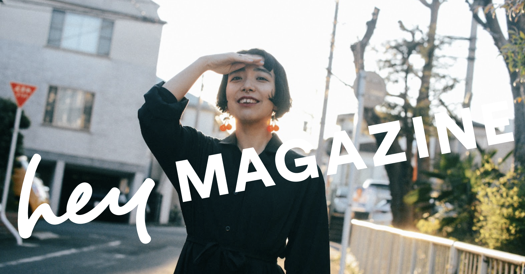 ベルリンで数千人を相手に演奏するバンドgroup A、Sayaka Botanicの話 | hey MAGAZINE